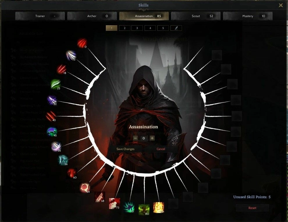 85/5 # Holy Dagger +8 # Relic 20 - Sonteklif